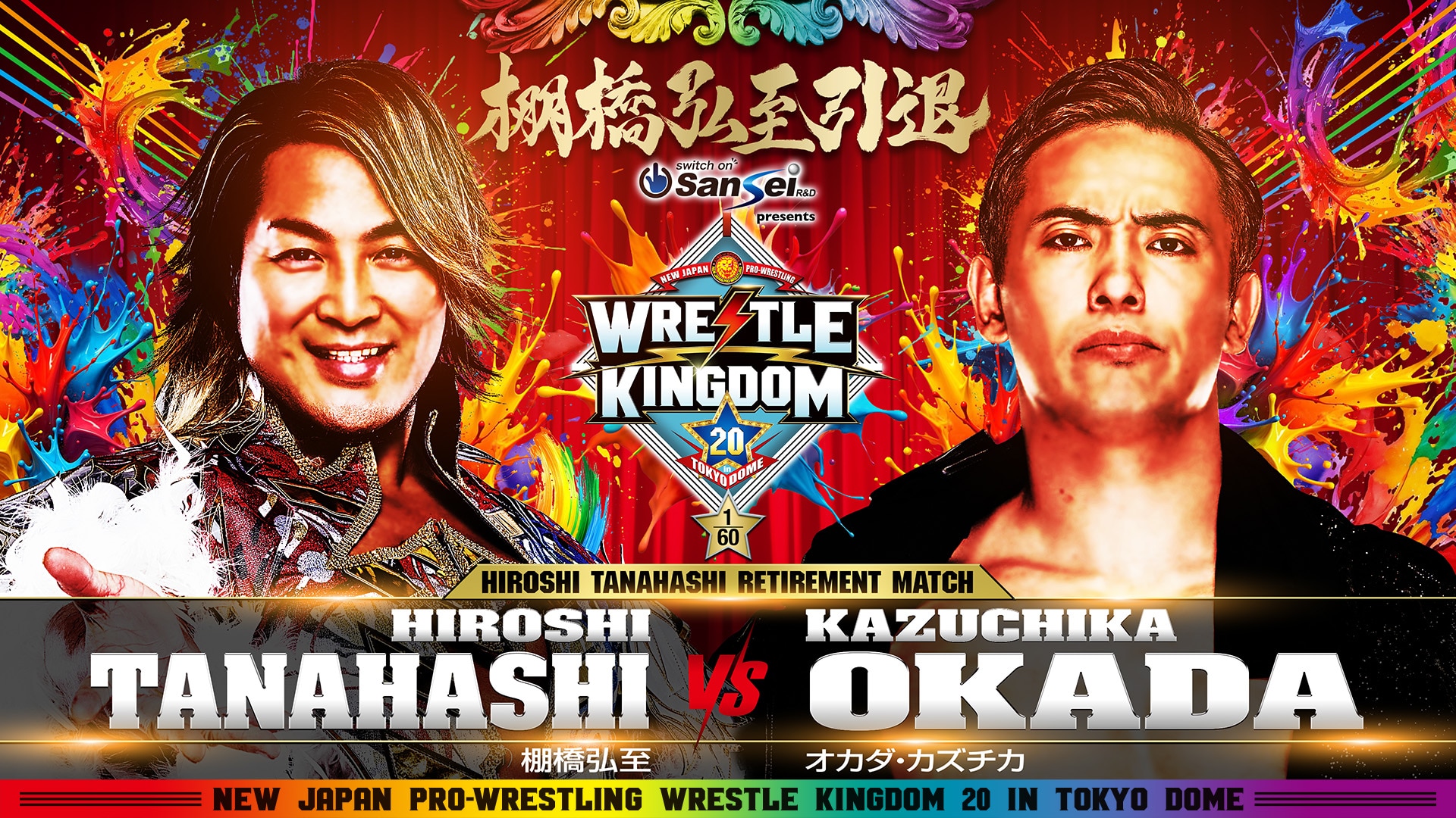 NJPW Wrestle Kingdom 20 Results: Winners, Live Grades, Reaction and ...