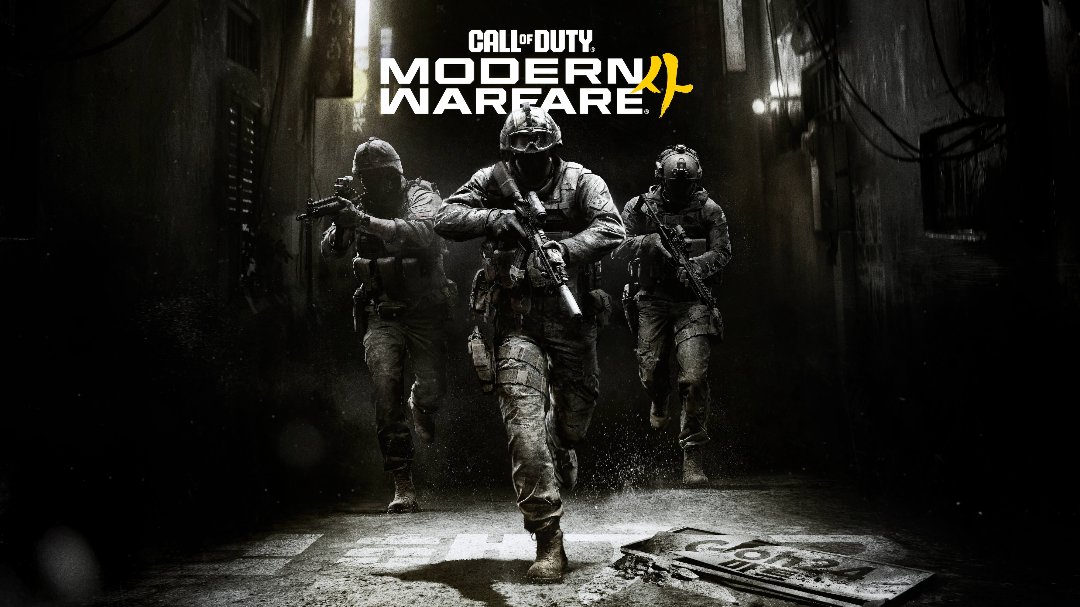 New 'Call of Duty Modern Warfare 4' Revealed in Epic Trailer with ...